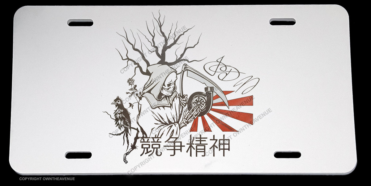 JDM Grim Reaper Turbo Racing Drifting Kanji White Auto License Plate